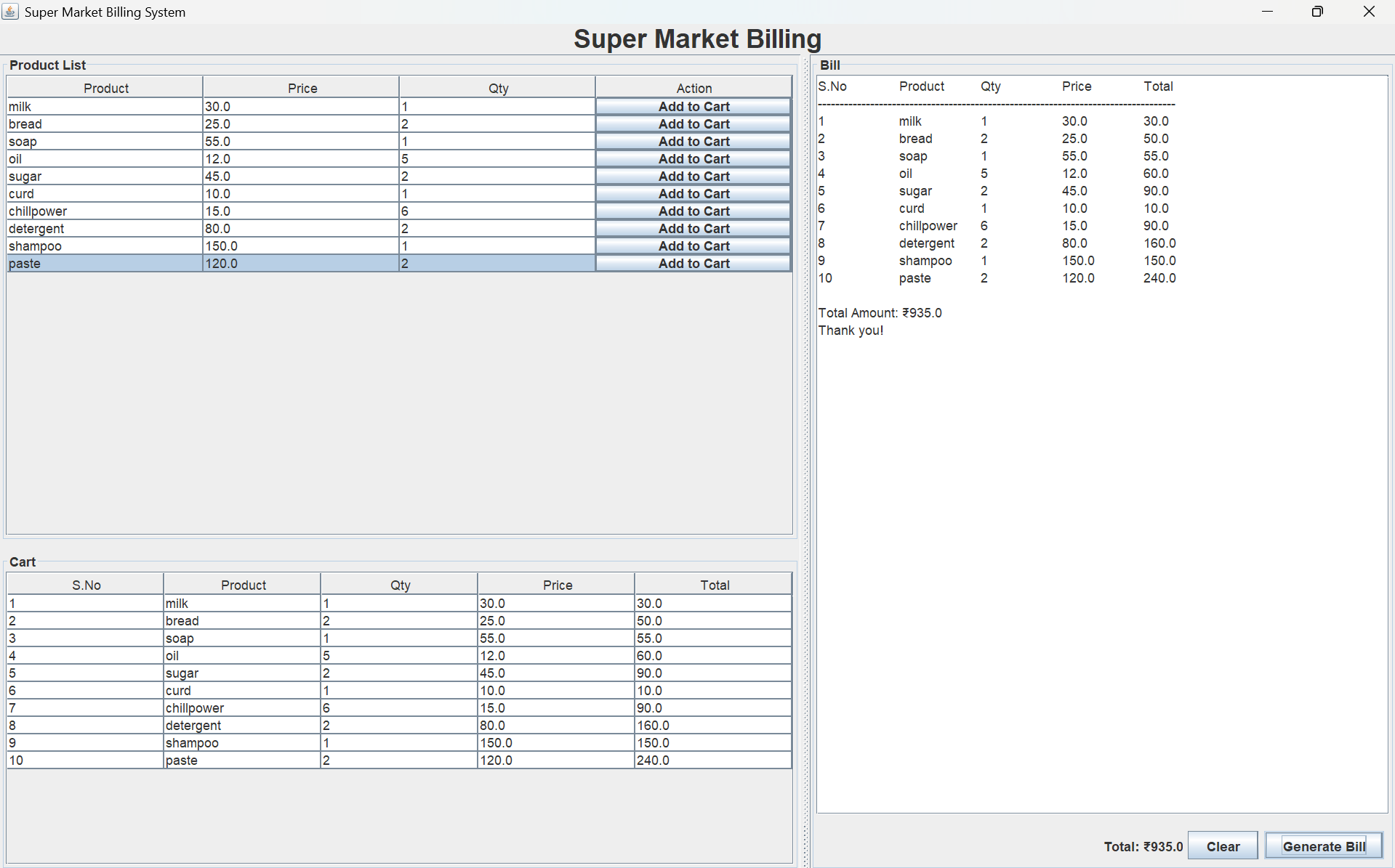Manoj Raja - Portfolio